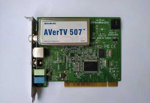 Тв-тюнер internal PCI AverMedia AverTV 507 Studio