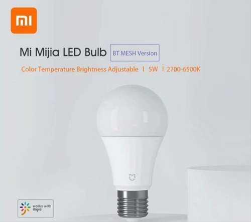 Умная лампочка xiaomi светодиодная