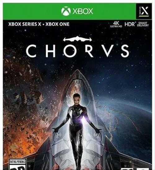 Chorus Xbox One/X/S rus