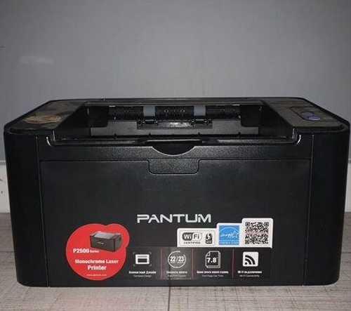 Принтер pantum 2500W
