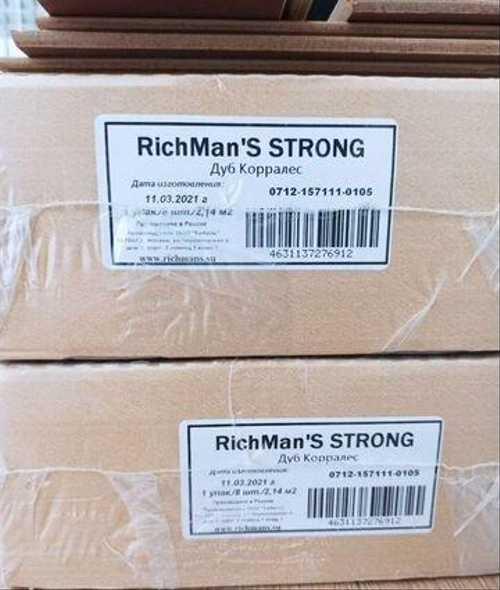 Ламинат RichMans Strong Дуб кораллес