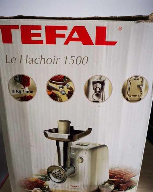 Мясорубка электрическая Tefal