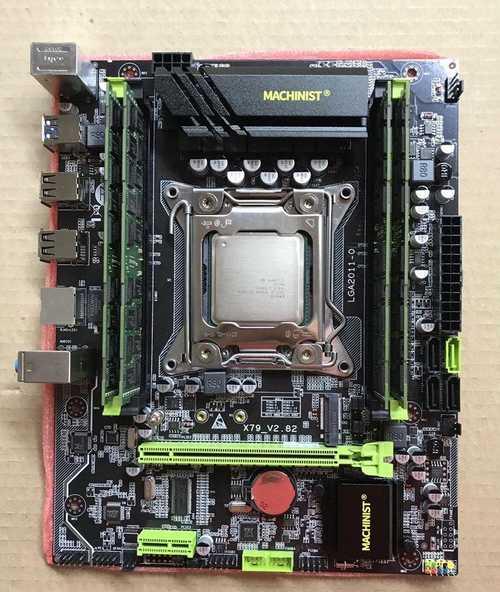 Комплект x79 2011, Xeon 2690, 32Gb