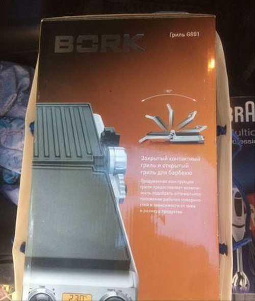 Гриль Bork G801