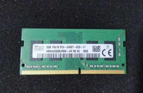 SO-dimm Hynix 2GB DDR4