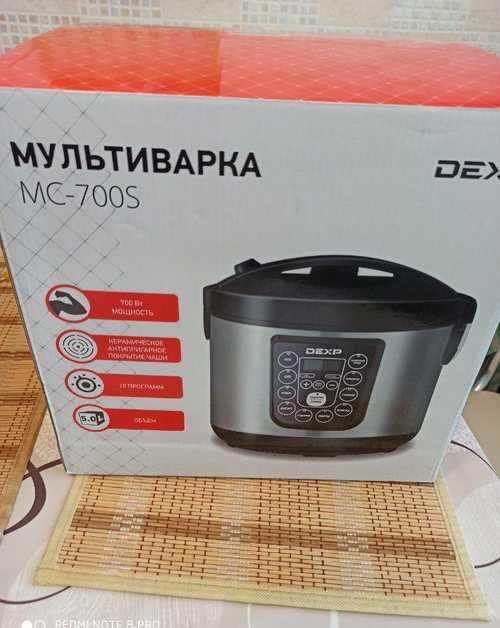 Мультиварка dexp MC-700 S новая
