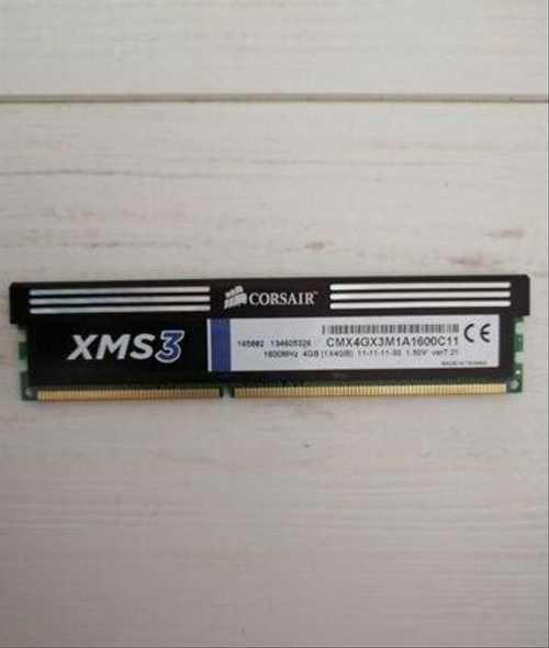 Оперативная память Corsair XMS3 4GB DDR3 RAM 1600