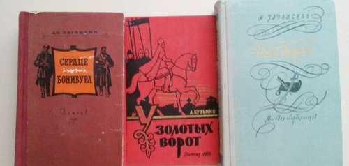 Продам книги