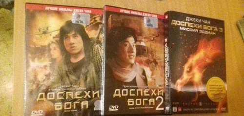 Диски DVD. Все лицензия. ср Диджитал