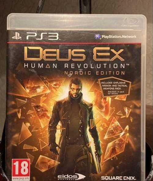 Deus ex human revolution