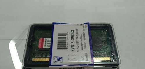 Оперативная память Kingston sodimm DDR3 2GB