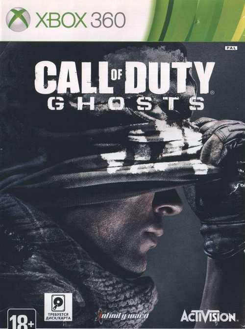 Игра Call of Duty: Ghosts (Xbox 360) б/у (rus)