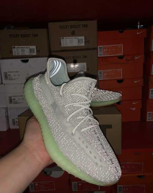 Кроссовки мужские Adidas Yeezy Boost 350