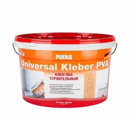 Клей пва Pufas Universal Kleber cтроительный(10кг)