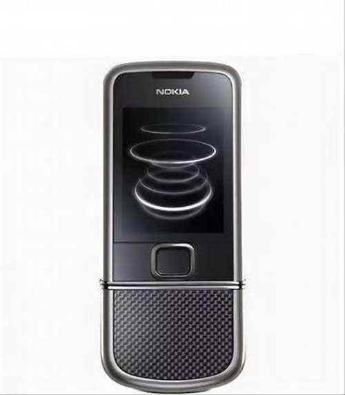Nokia 8800 arte