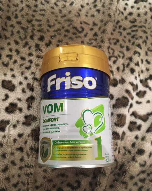 Смесь Friso VOM