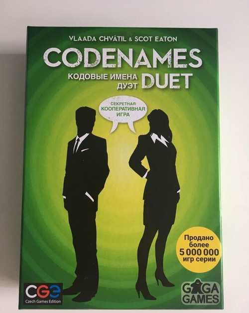 Настольная игра «Codenames: Duet»
