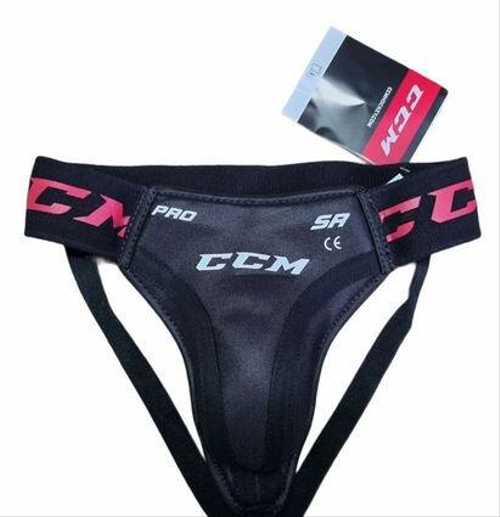 Раковина хоккейная CCM PRO Jock SR