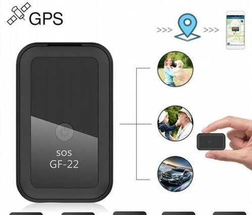 GSM/GPS Трекер /Прослушка/Жучок с приложением