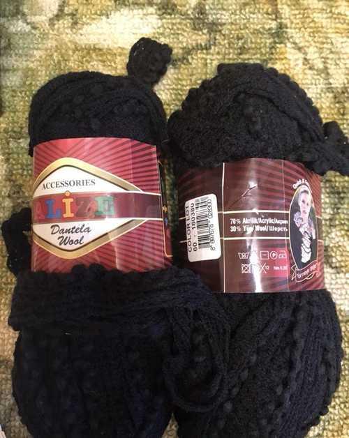 Пряжа Alize Dontela wool