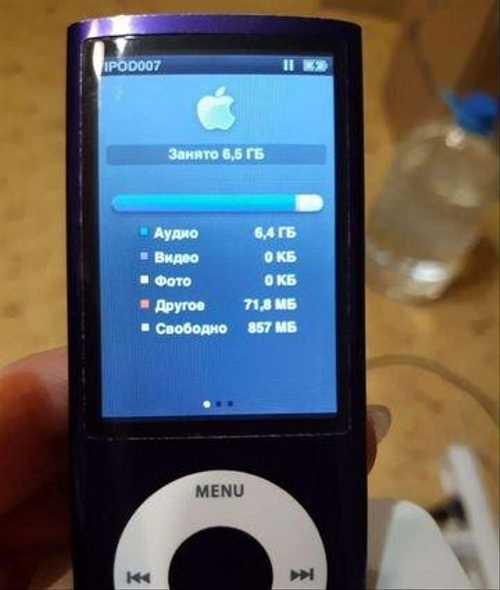 Плеер iPod nano 5