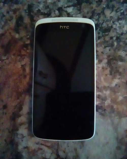 Htc
