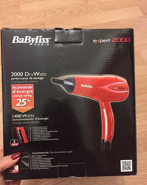 Фен Babyliss expert 2000