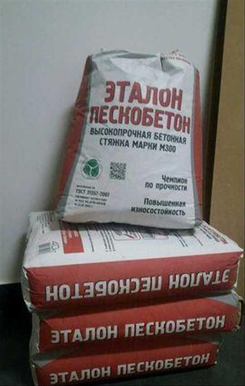 Пескобетон 40 кг. Пескобетон Эталон. Эталон пескобетон поддон. Пескобетон 40 кг зеленого цвета. Сухая смесь м150 Эталон 40 кг.