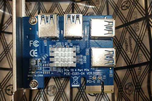 Переходник pci e 1 на 4 usb для райзеров