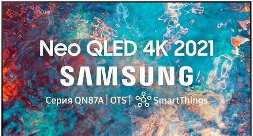 Телевизор Samsung QE75QN87AAU qled, HDR (2021)