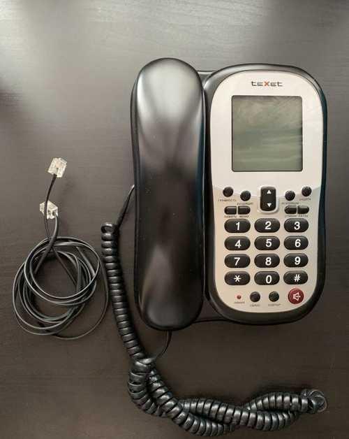 Код телефонов санкт петербурга стационарных телефонов. Авито купить домашний телефон.