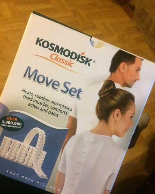 Kosmodisk Classic Move Set космодиск с футболкой