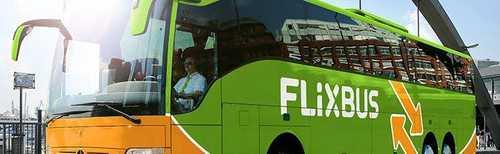 Flixbus Фликсбас скидка 15 процентов