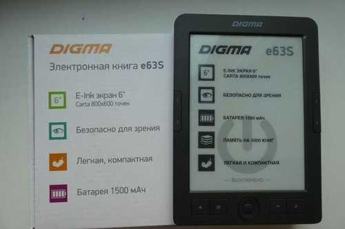 Digma e63s не включается