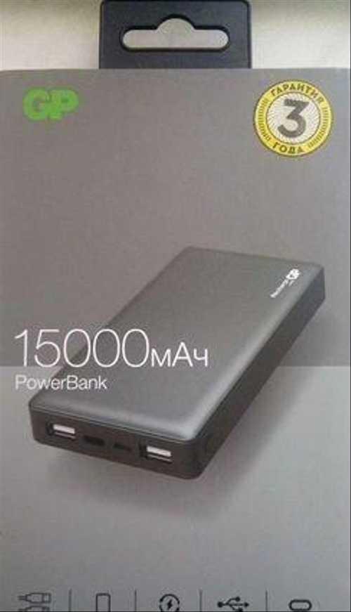Мобильный аккумулятор GP Portable PowerBank MP15 1
