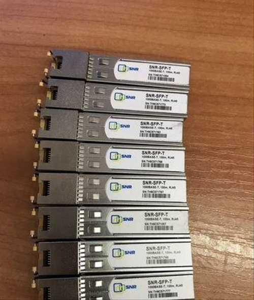 Как проверить sfp модуль