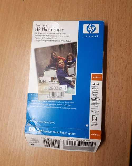 Фотобумага Premium HP Photo Paper 10x15