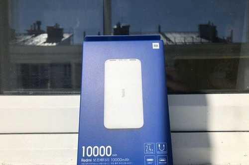 Повербанк Xiaomi Rеdmi Power Bank 10000 mAh нoвый