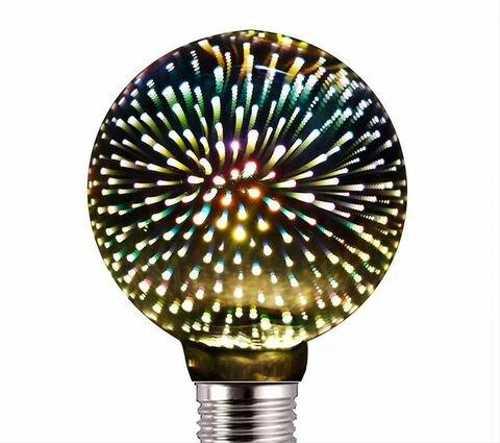 Лампа Светильник Звездный Спектр LED