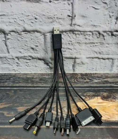USB кабель 10в1 для разных моделей телефонов