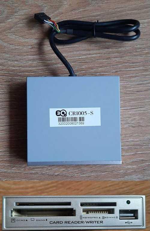 Card Reader/Writer 3Q CRI005-S