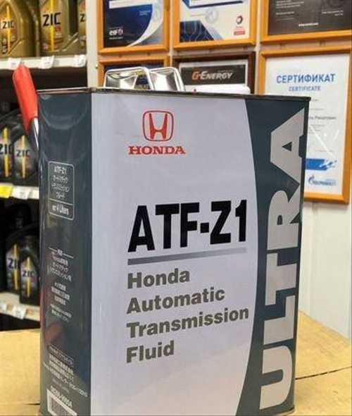 Atf ulv. ATF z1. ATF z1 цвет. Honda Ultra HMMF 1 литр какая банка.