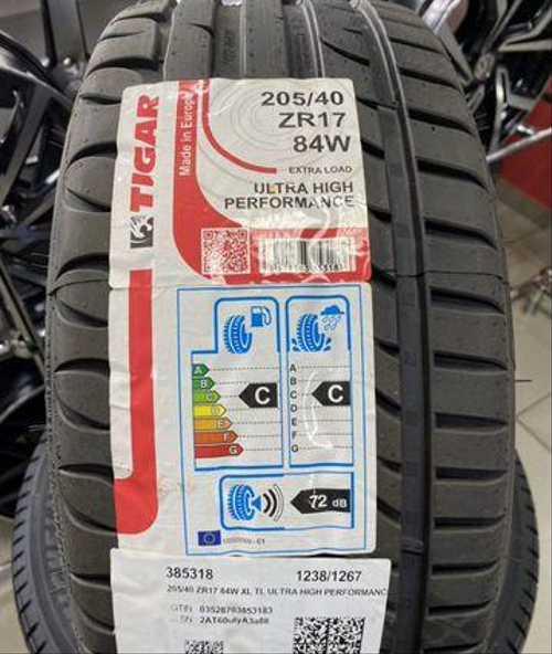 Tigar 205 45 r17. Tigar Ultra High Performance 205/40 r17. Tigar UHP Ultra High Performance 215/55 r16. Tigar Ultra High Performance евроэтикетка. Tigar High Performance 215/55 r17.