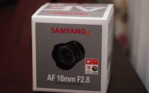 Новый Samyang AF 18mm f/2.8 для Sony FE syio18AF-E