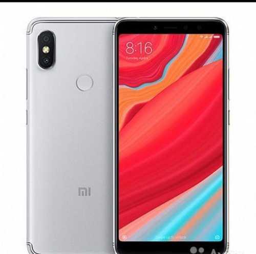 Телефон Xiaomi Redmi s 2 3/32