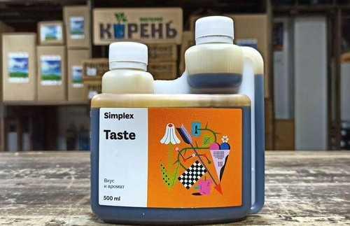 Simplex Taste 0.5л стимулятор
