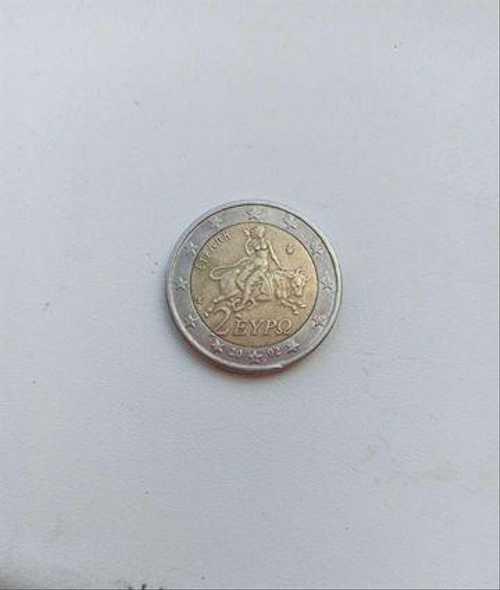 2 Euro 2002 "s"