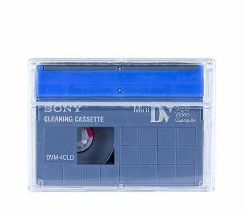 Чистящая кассета MiniDV Sony DVM-4CLD. Новая