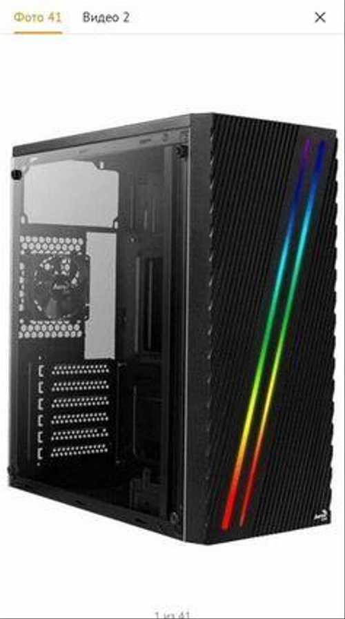 Корпус пк Aerocool Streak, Black, Midtower