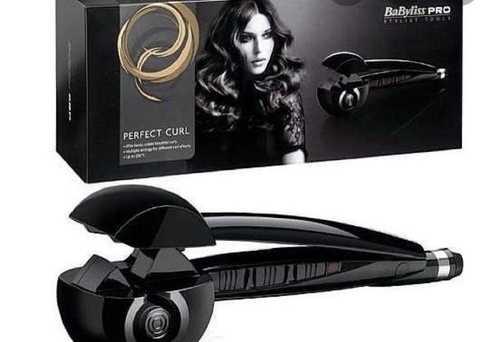 Плойка babyliss PRO stylist tools